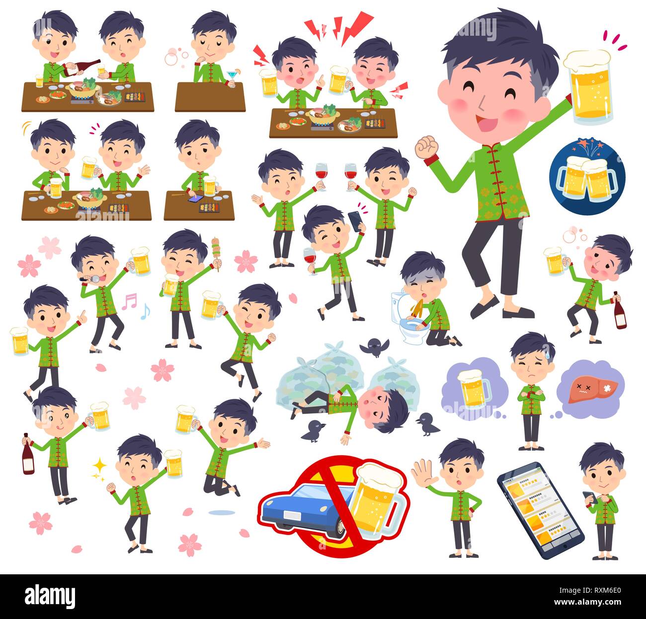 Chinese men drinking alcohol Stock Vector Images - Alamy