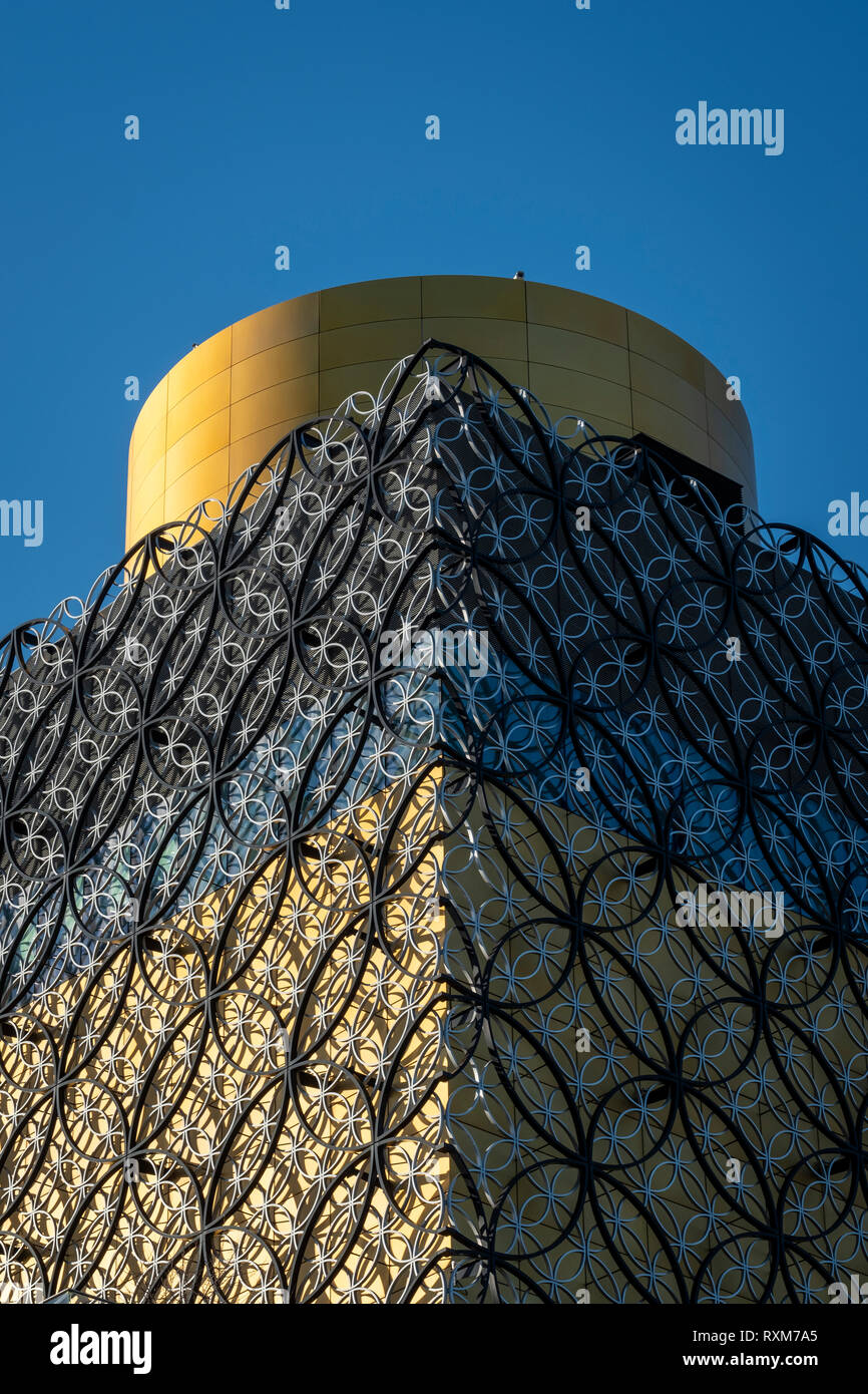 Abstract library hi-res stock photography and images - Alamy