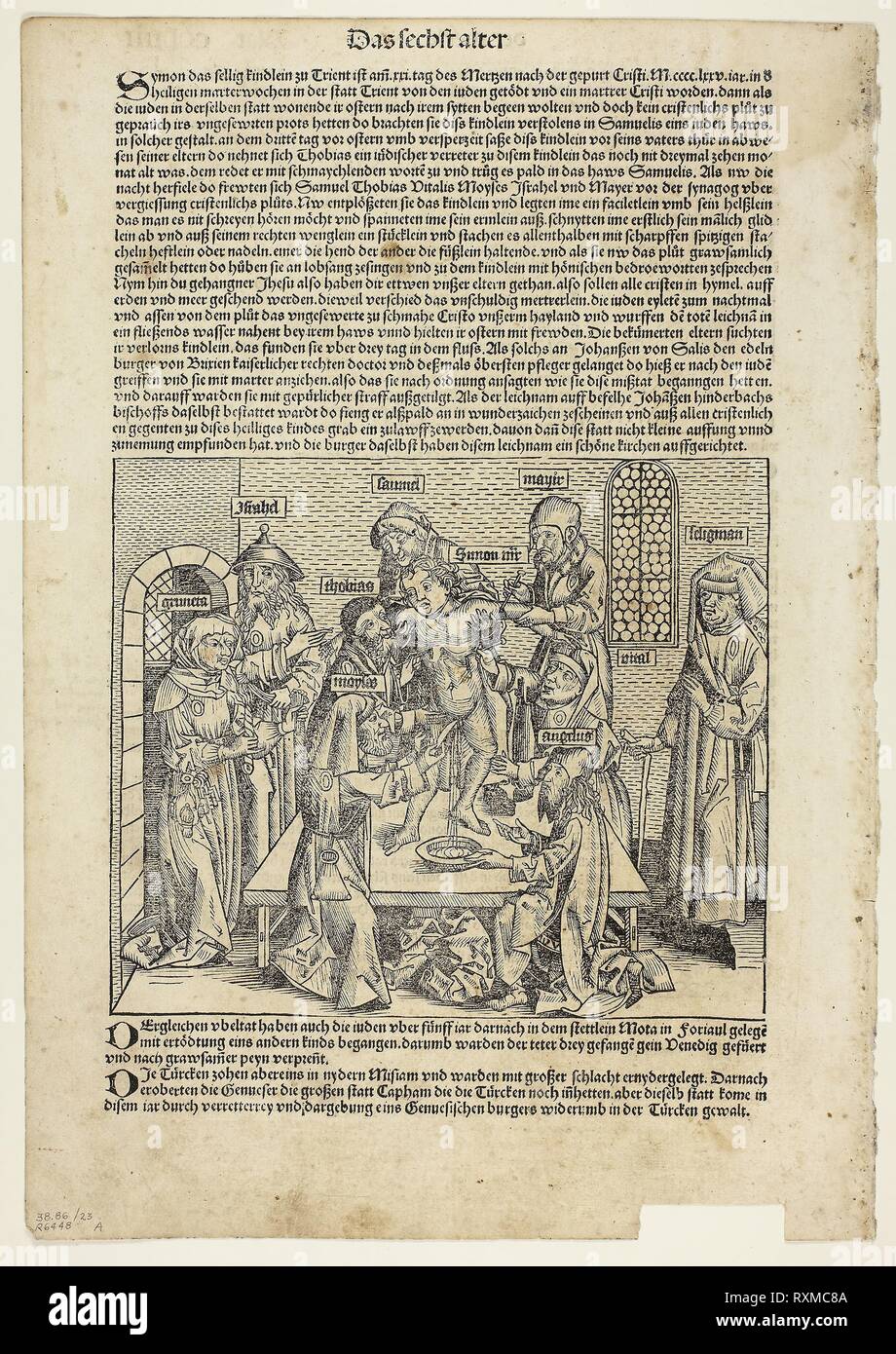 Hartmann schedel world hi-res stock photography and images - Alamy