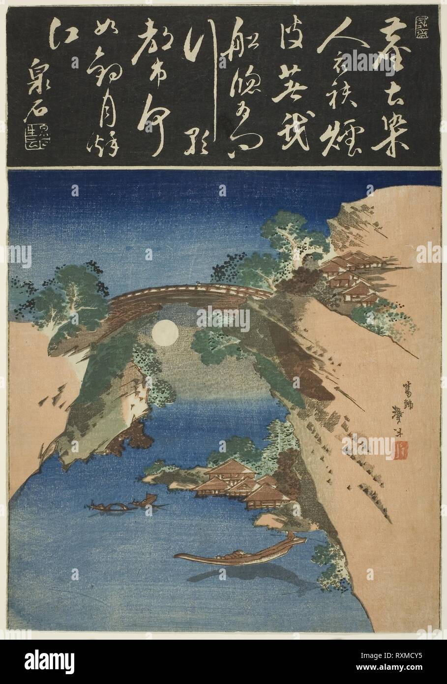 Monkey bridge. Katsushika Taito II; Japanese, active c. 1810-53. Date ...