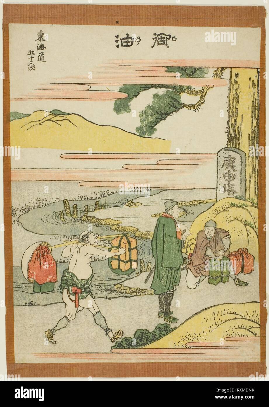 Goyu, from the series "Fifty-three Stations of the Tokaido (Tokaido gojusan tsugi)". Katsushika ...