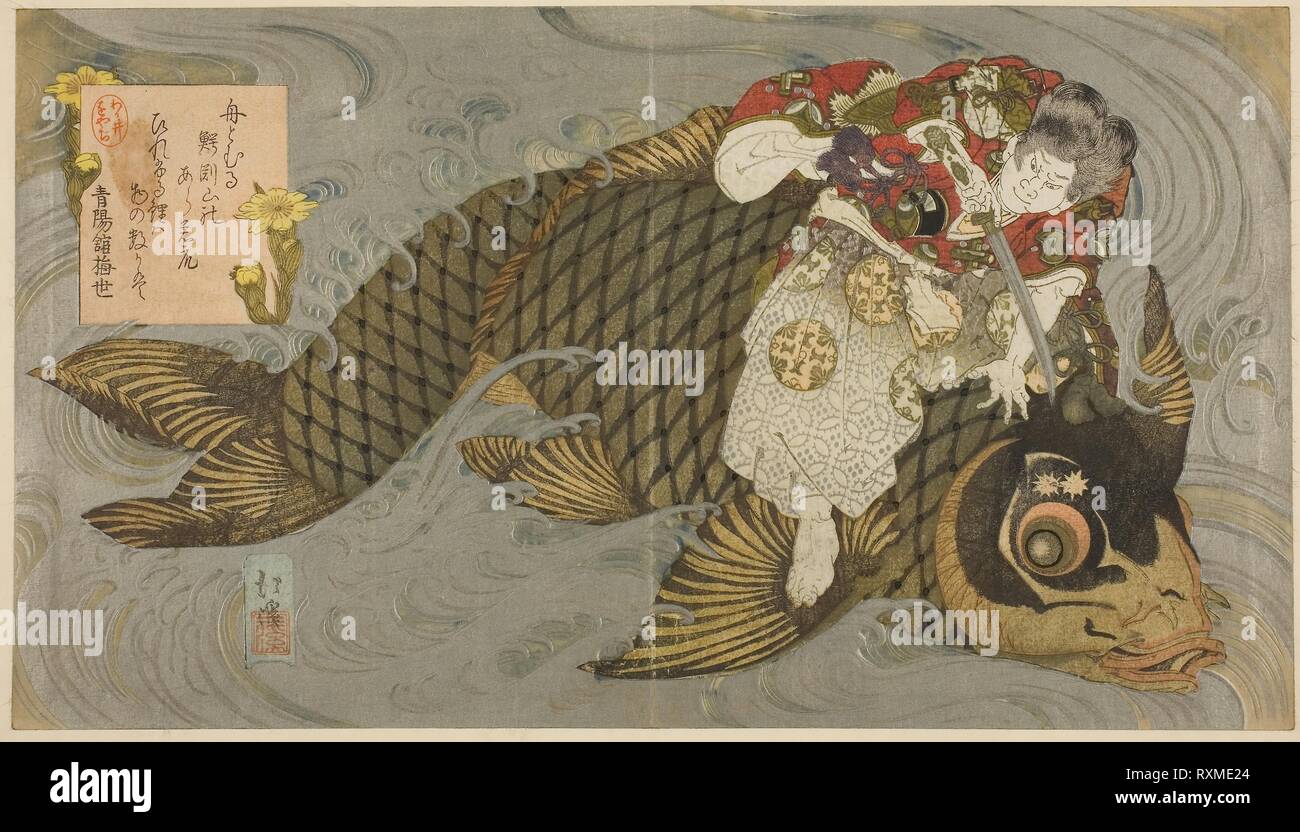 Oniwakamaru subduing the giant carp. Totoya Hokkei; Japanese, 1780-1850 ...
