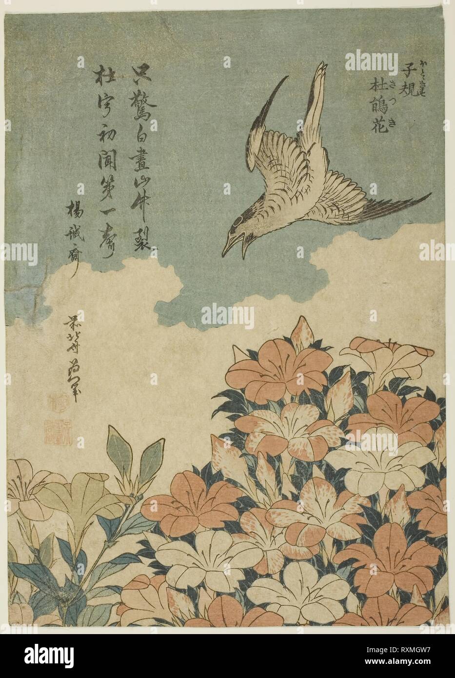 Hokusai Bird Flying