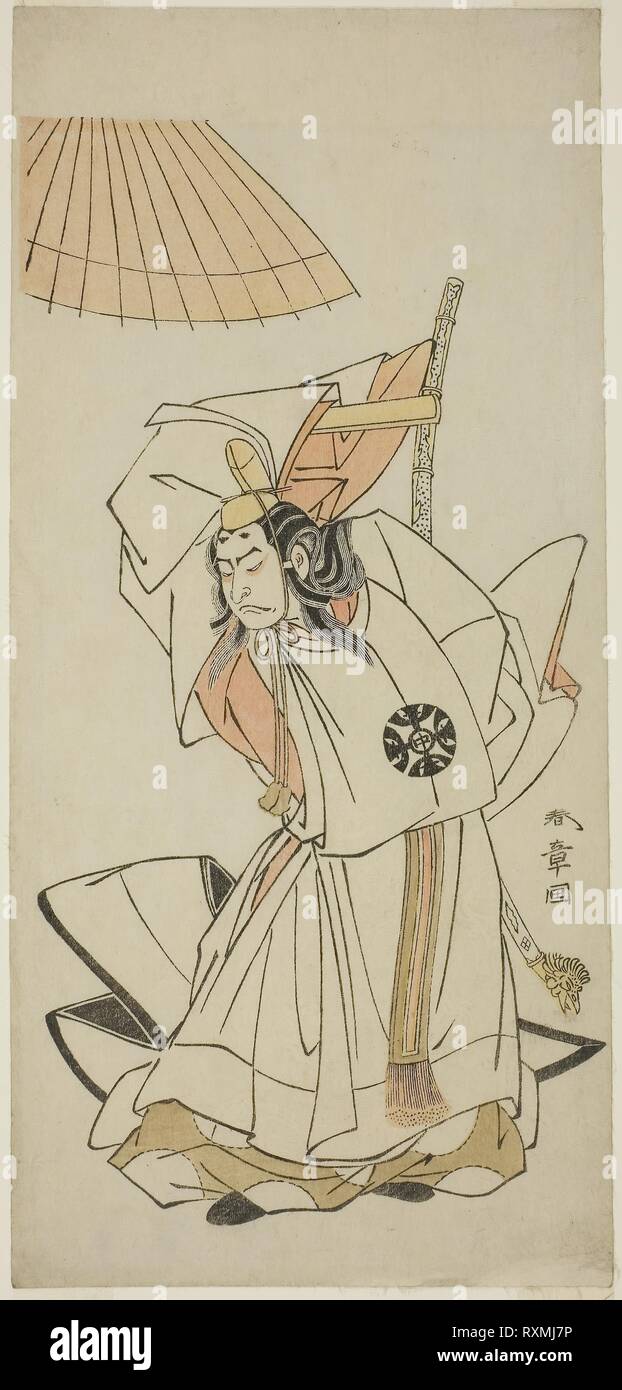 The Actor Nakamura Nakazo I as Prince Koreakira, Younger Brother of ...