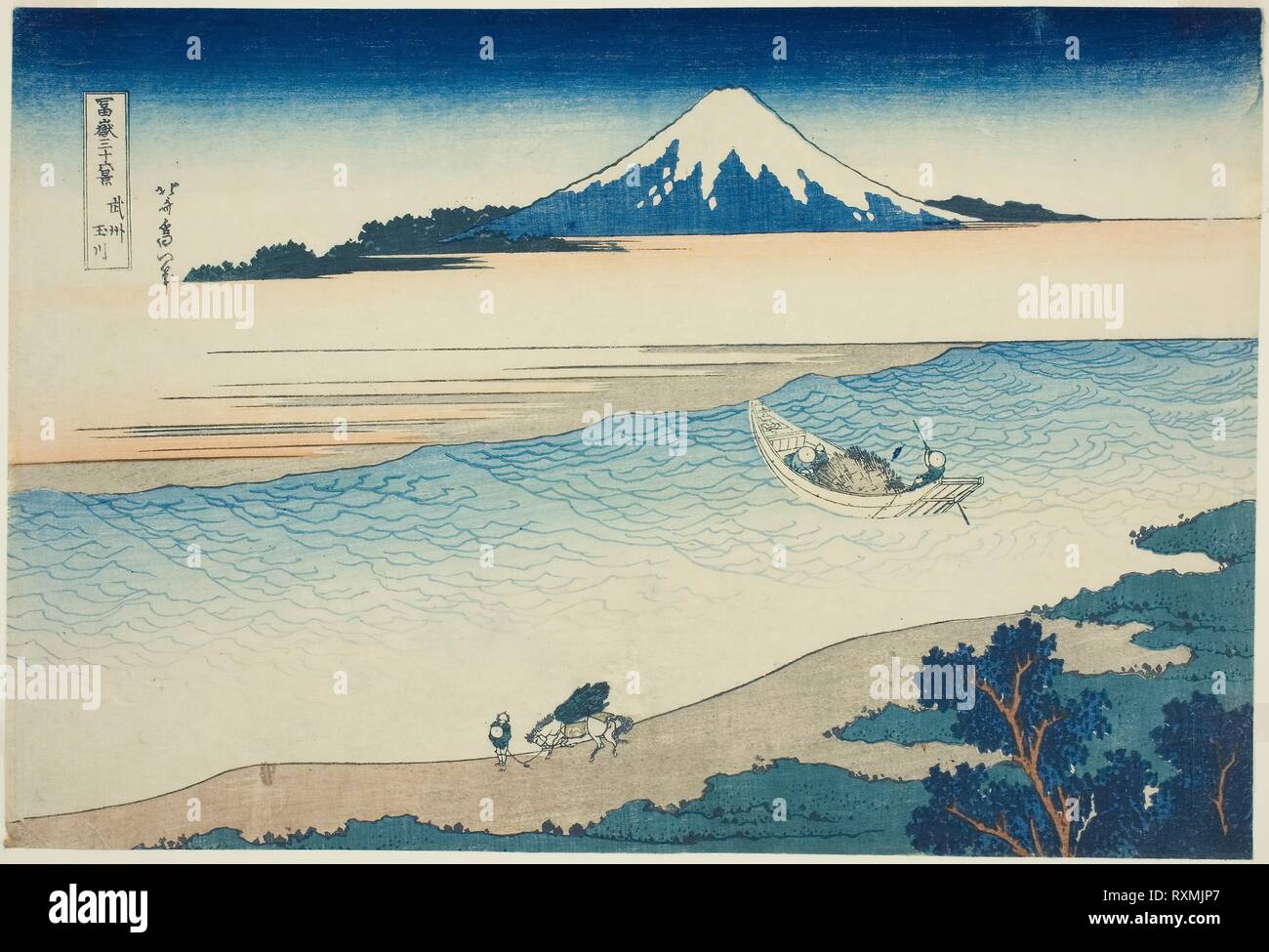 Fuji tama river hi-res stock photography and images - Alamy