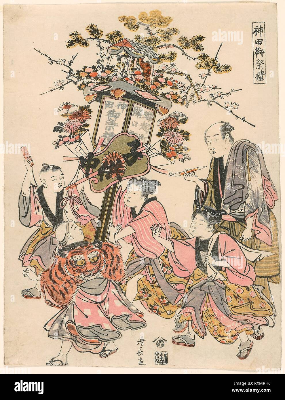 Carrying a Lantern Decorated with a Pavilion, Gohei, Flowers, and Fan ...