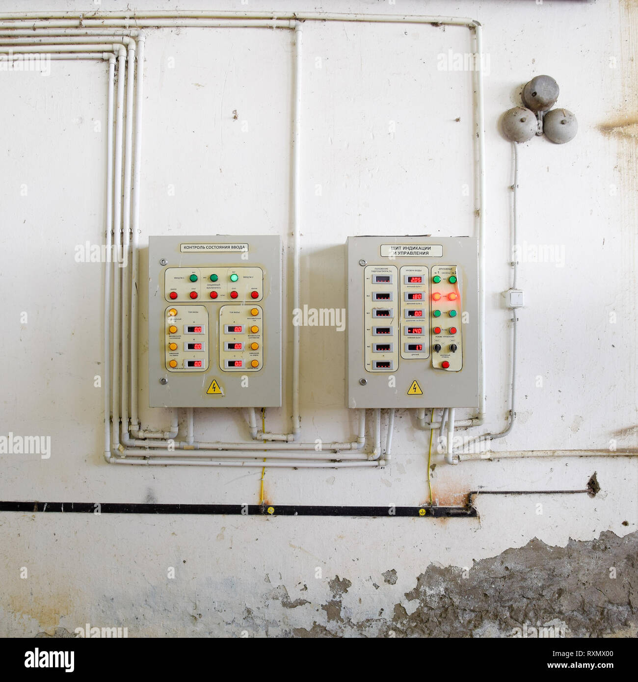 Electrical switchboard pumping station. Control units and electrical ...