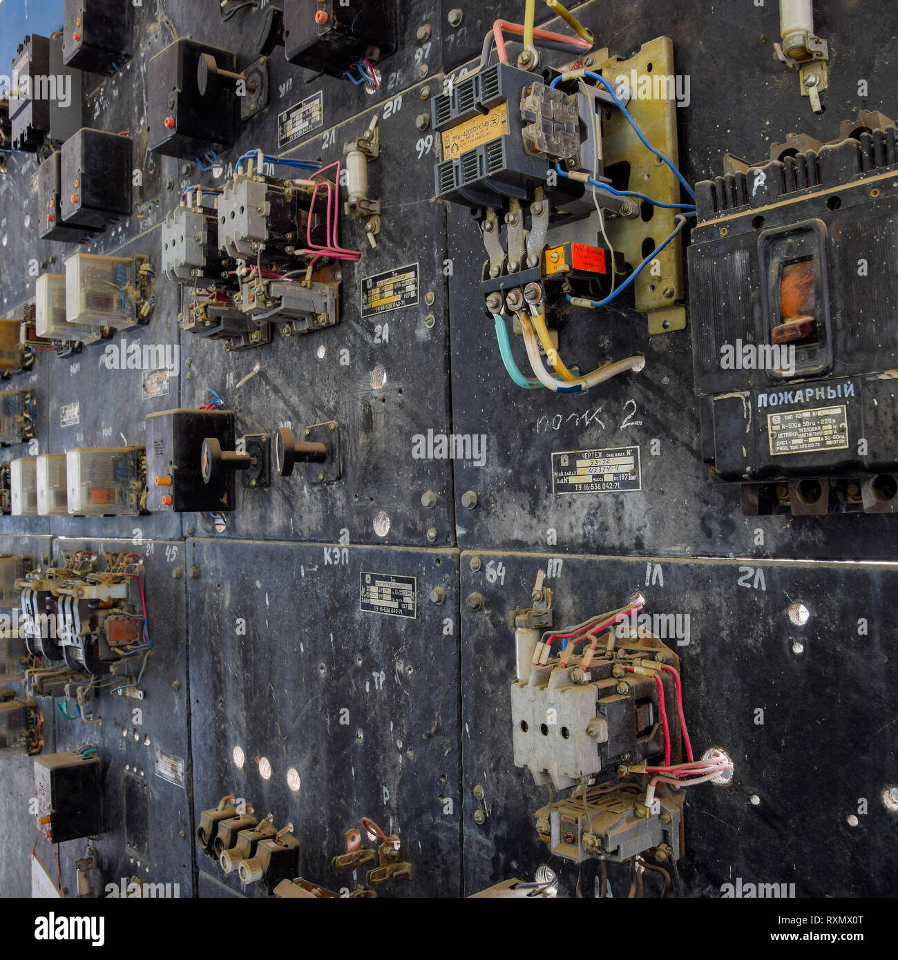 Electrical switchboard pumping station. Control units and electrical ...