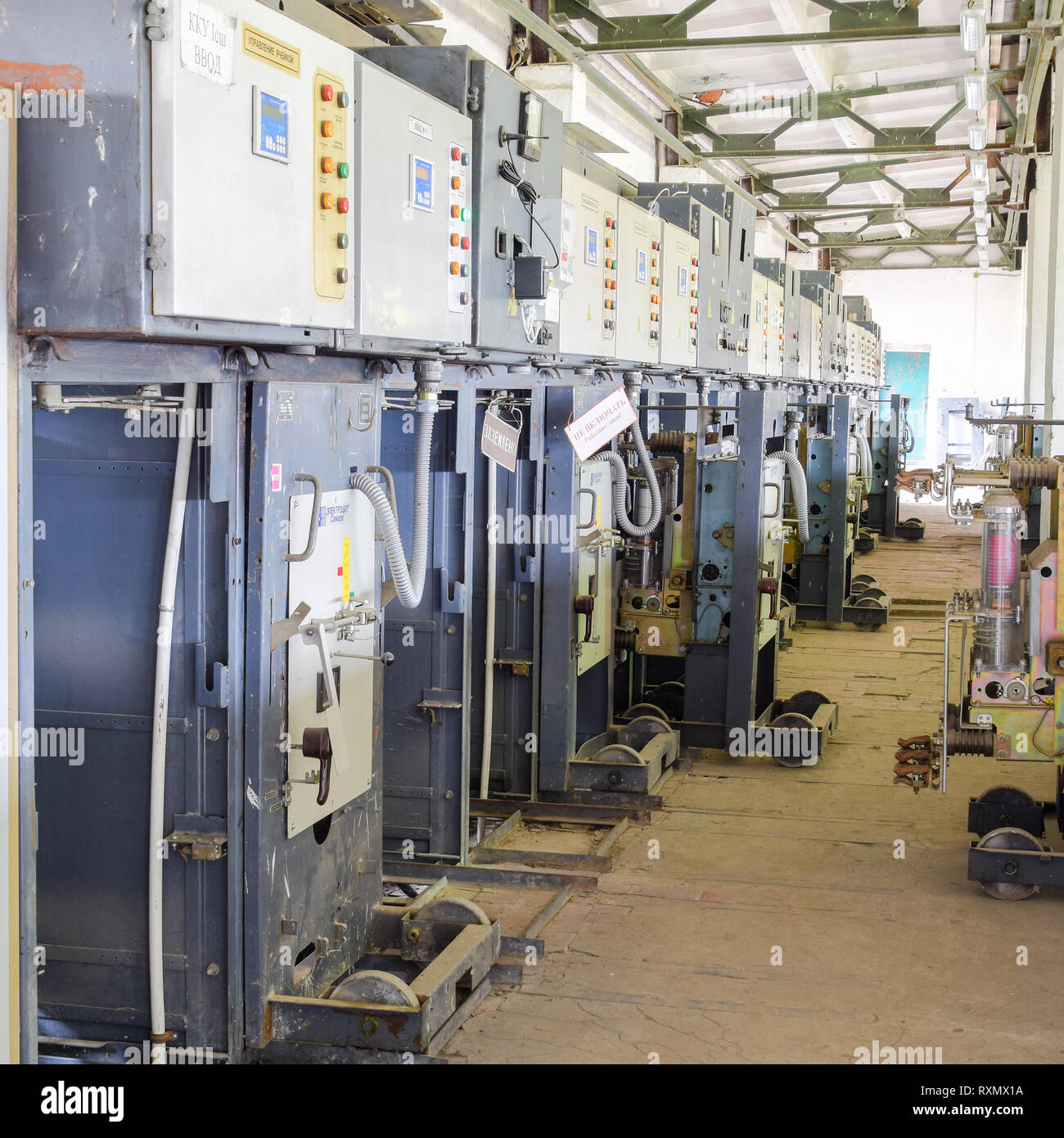 Electrical switchboard pumping station. Control units and electrical ...