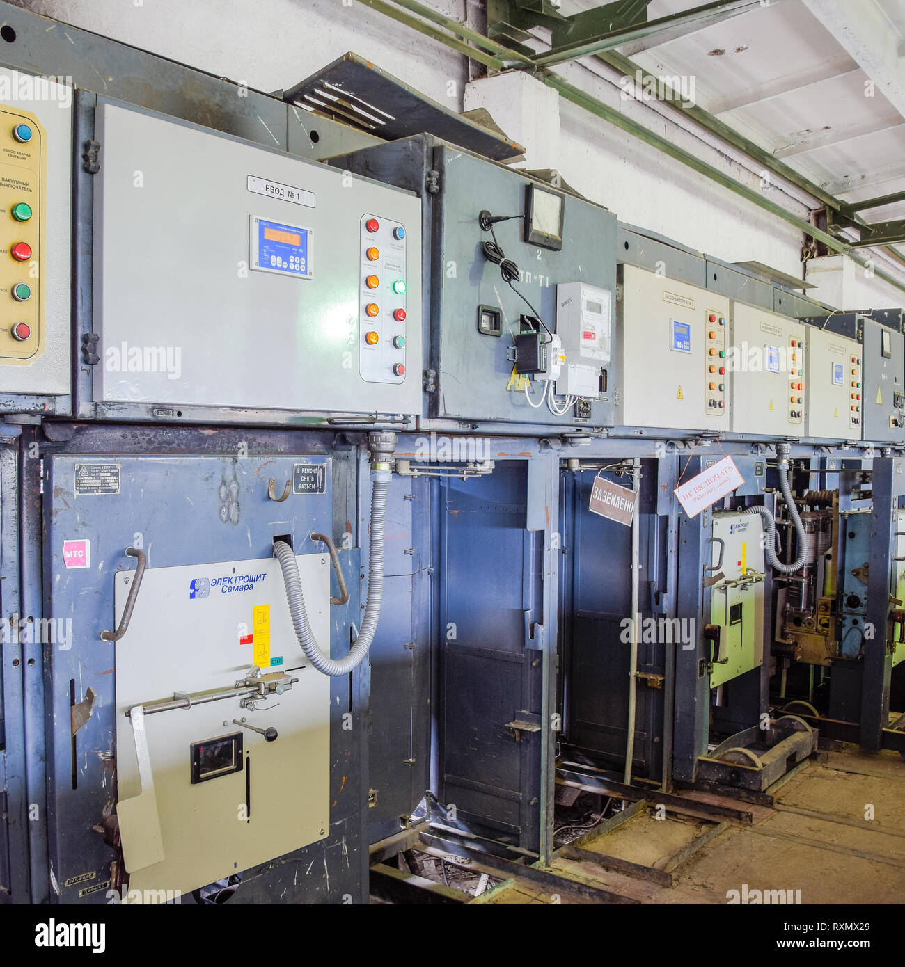 Electrical switchboard pumping station. Control units and electrical ...