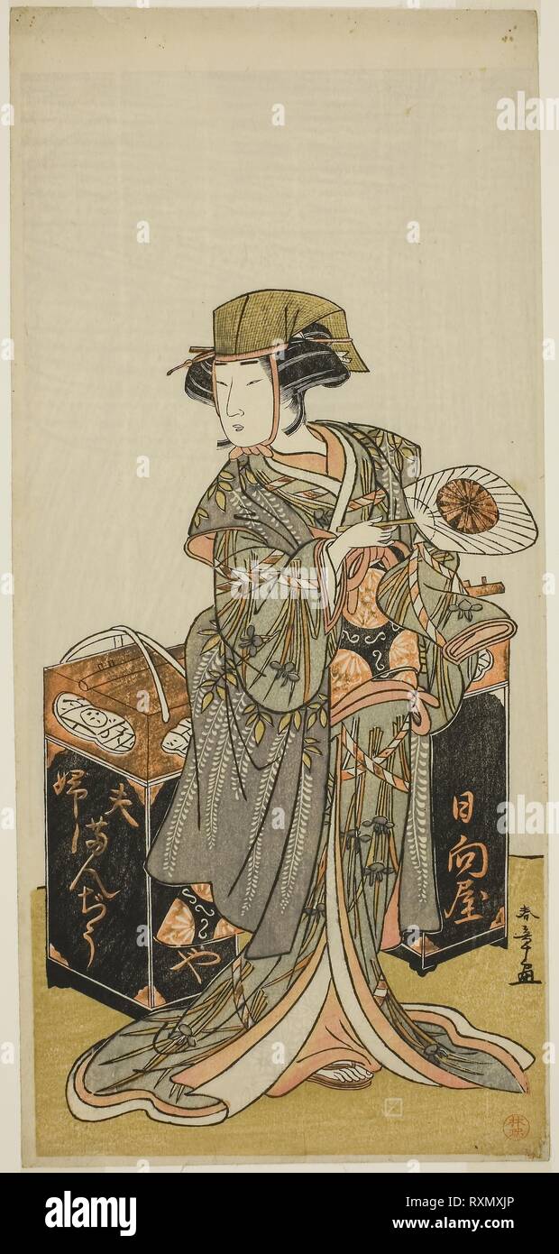 Chigo torii tobiiri kitsune hi-res stock photography and images - Alamy