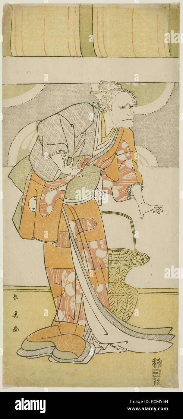 Heike clans hi-res stock photography and images - Alamy