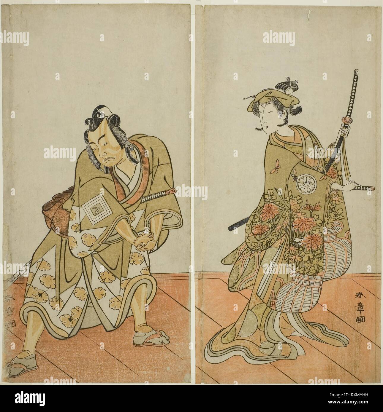 The sakura maru hi-res stock photography and images - Alamy