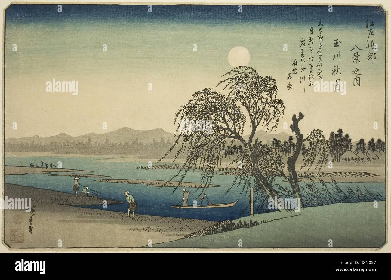 Autumn Moon over Tama River (Tamagawa no shugetsu), from the series ...