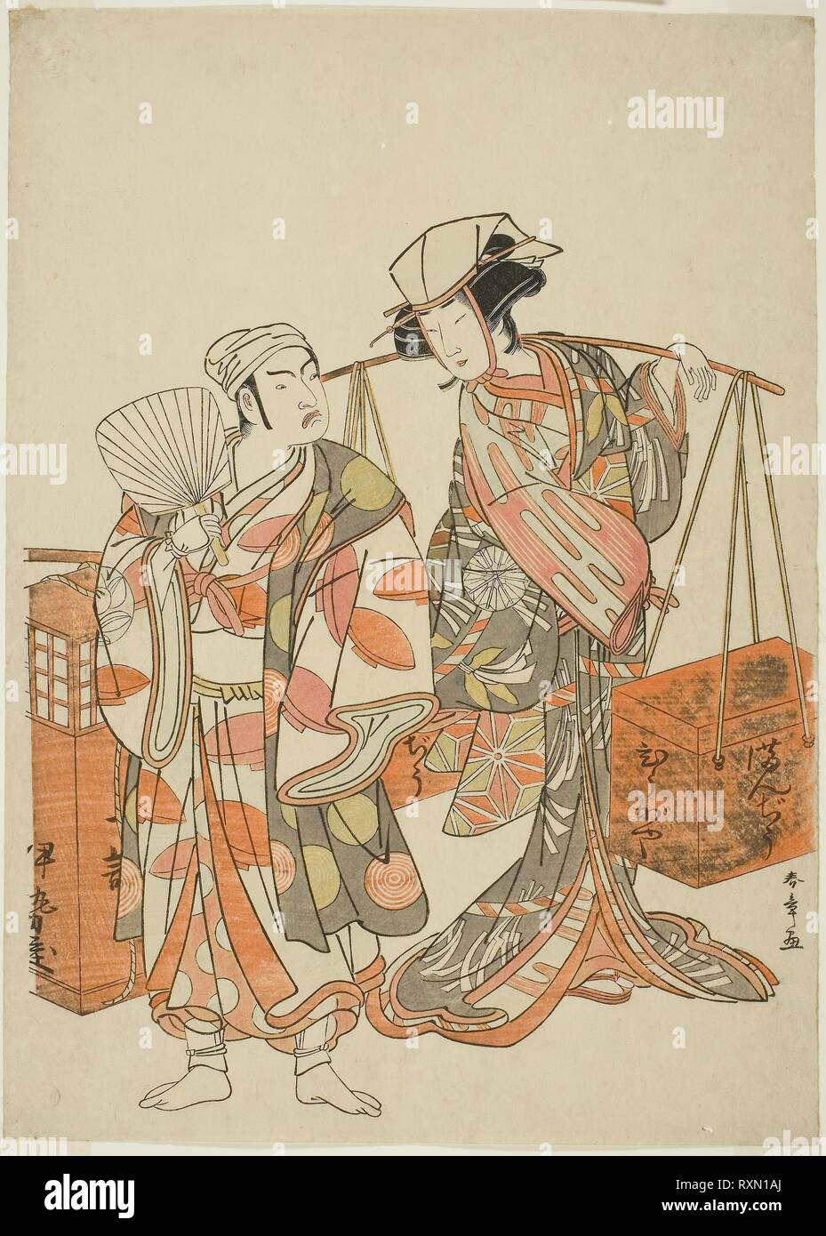 Chigo torii kitsune hi-res stock photography and images - Alamy