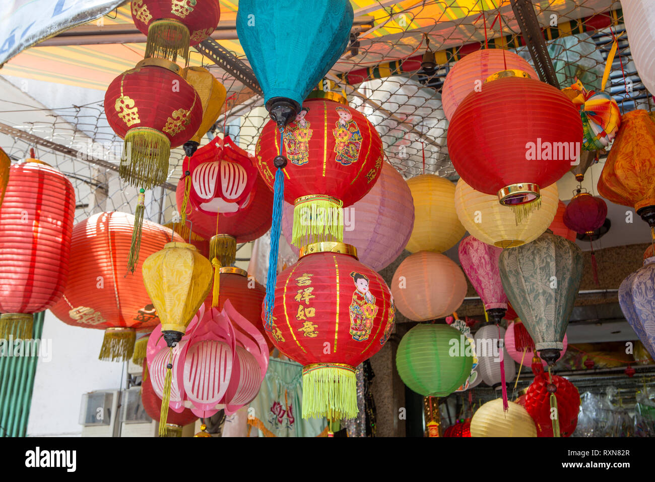 Ho chi minh lanterns hi-res stock photography and images - Alamy