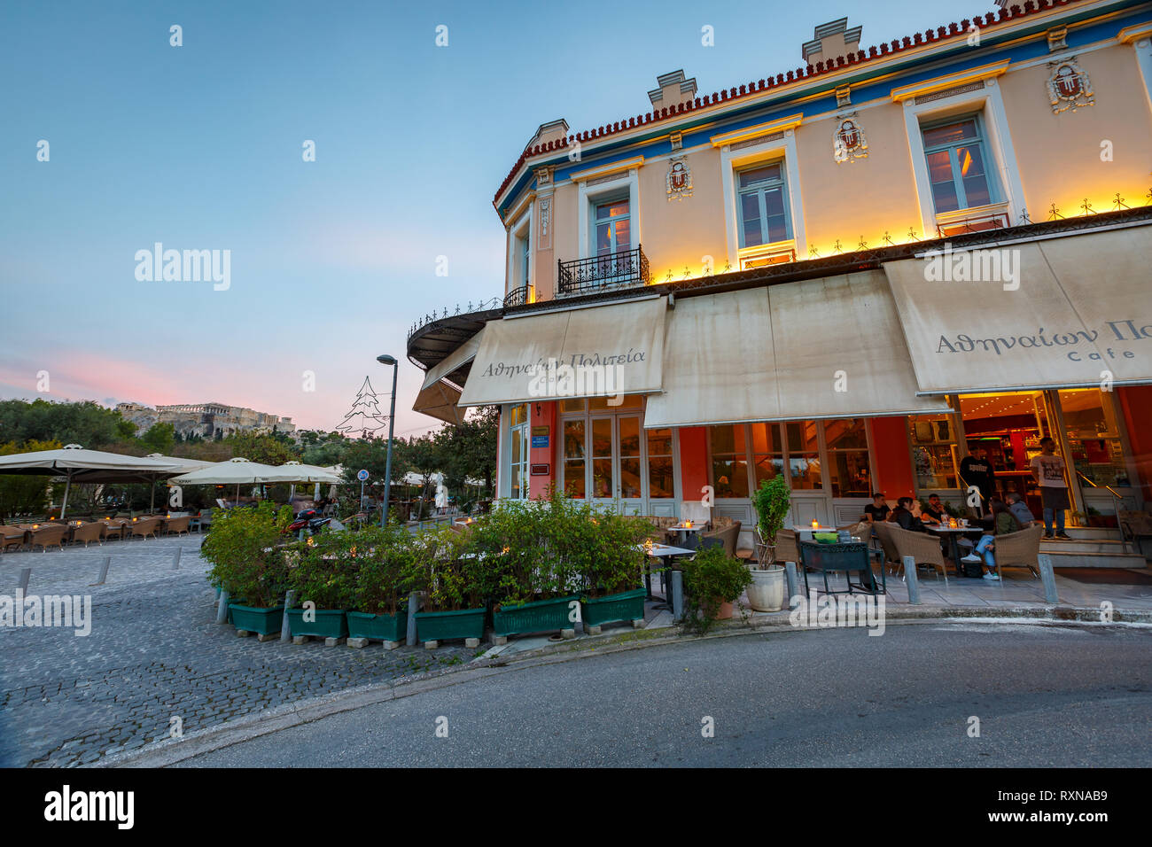 Neo bar hi-res stock photography and images - Alamy