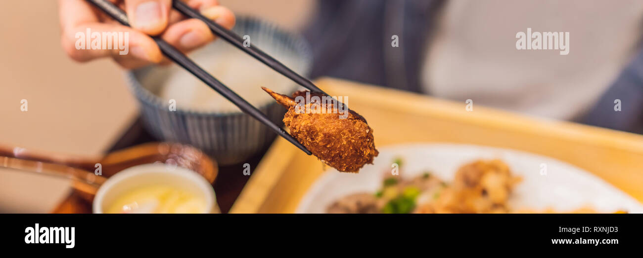 Japanese bento set. Food at a Japanese restaurant BANNER, LONG FORMAT ...