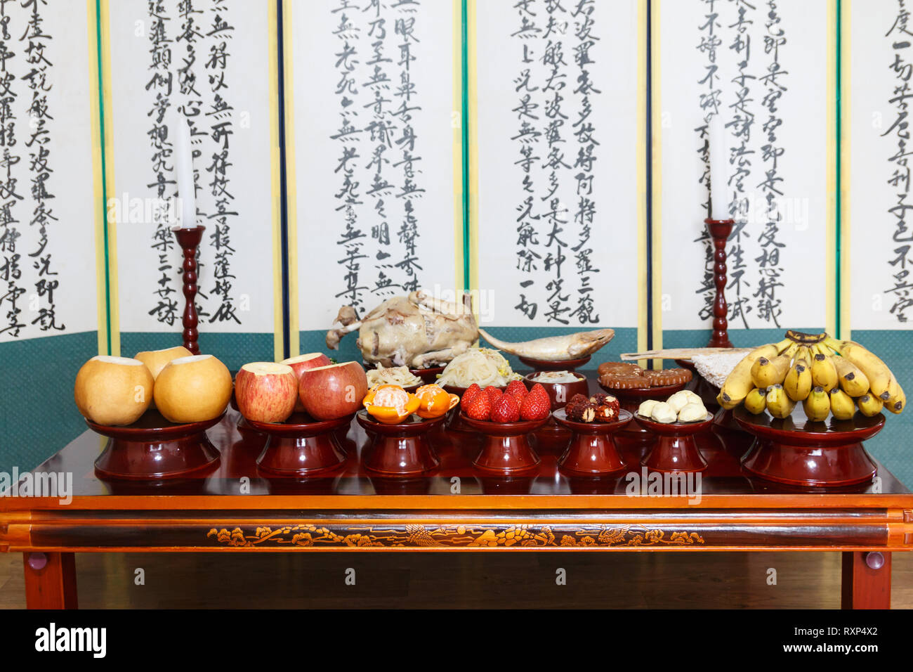 Food for ancestral rites hi-res stock photography and images - Alamy