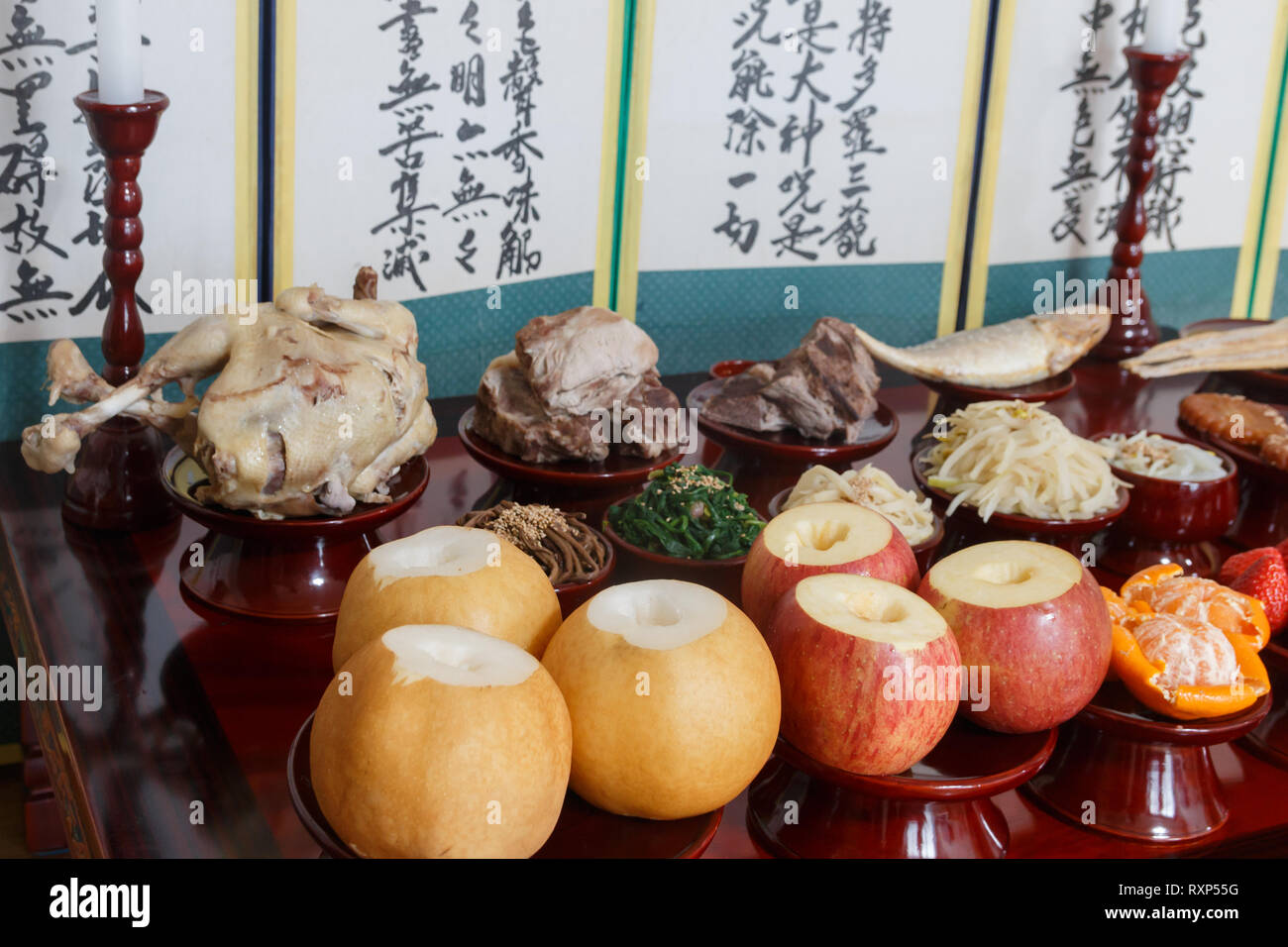 Seoul, Korea - Feb 5 2019: Table setting with various fruits and foods ...