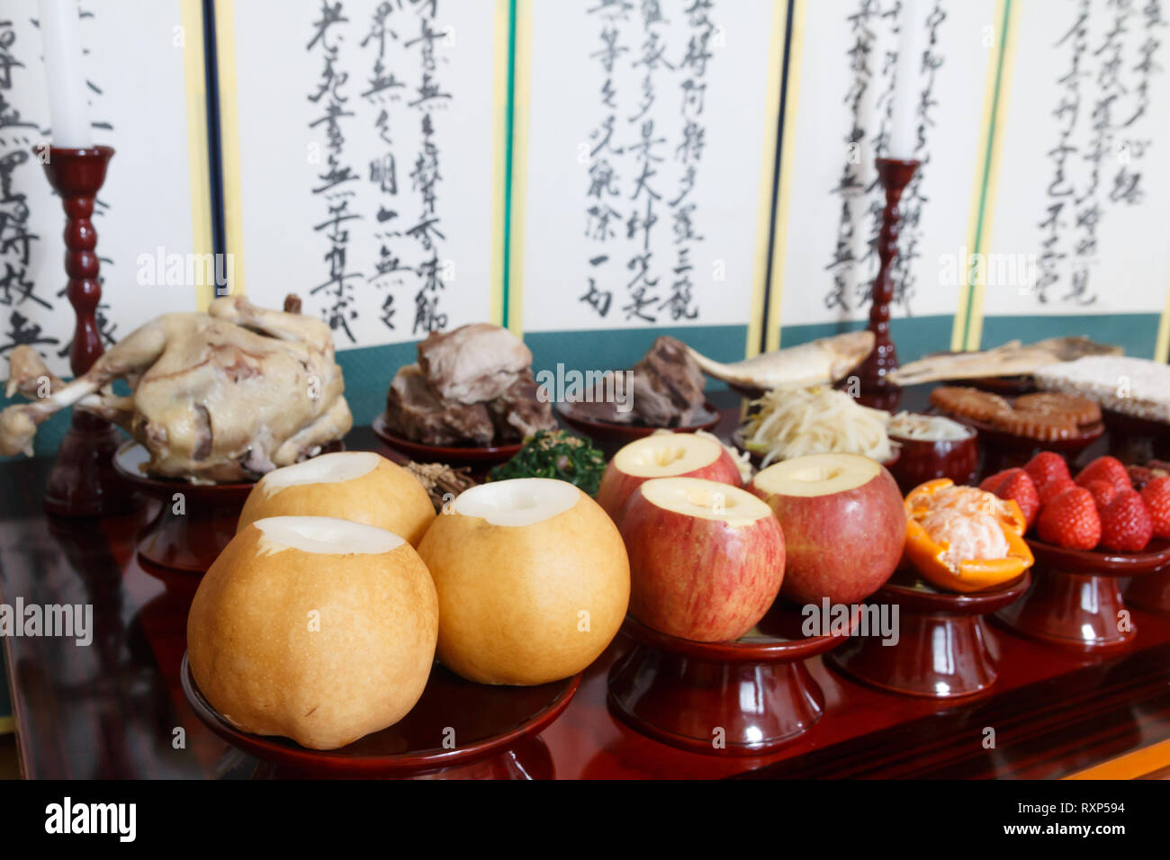 Chuseok korea holiday hi-res stock photography and images - Alamy