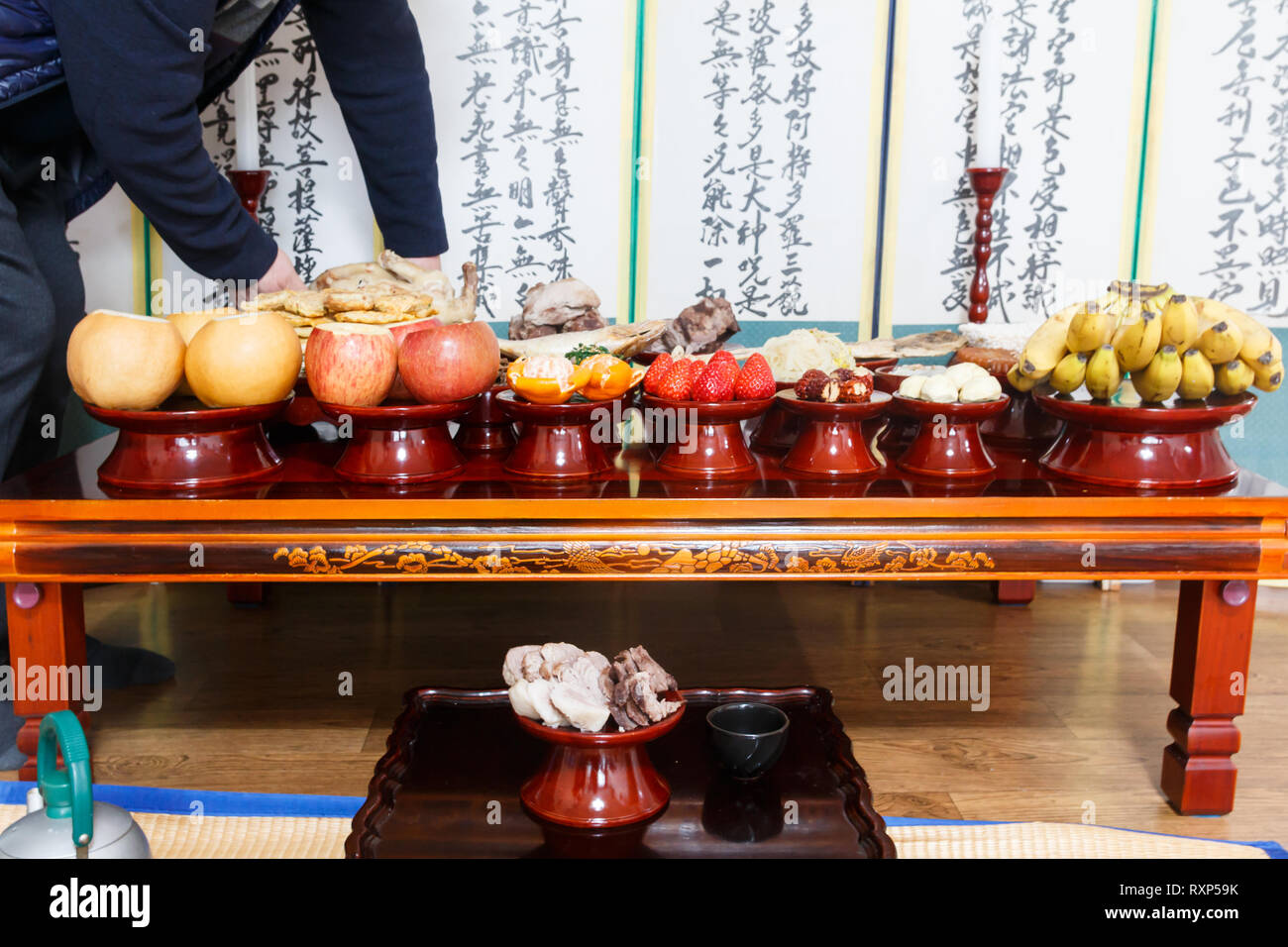 Food for ancestral rites hi-res stock photography and images - Alamy