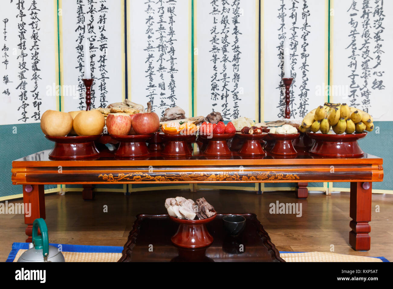 Seoul, Korea - Feb 5 2019: Table setting with various fruits and foods ...
