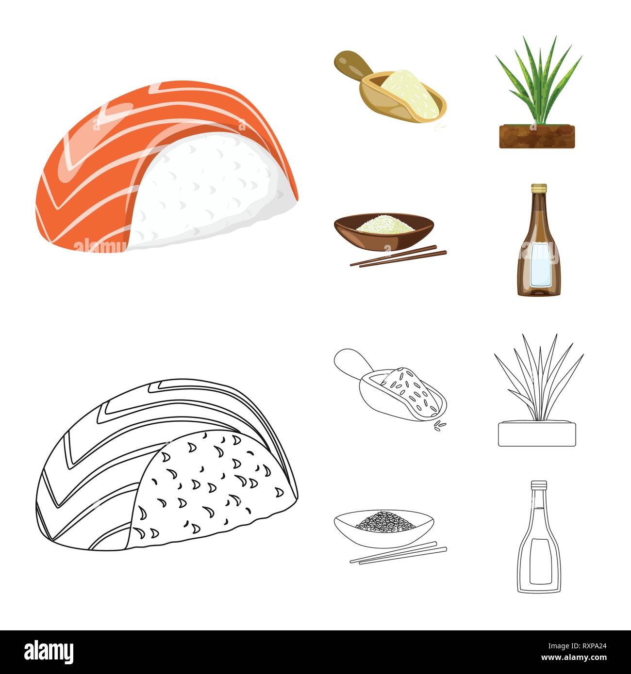 Rice scoop boiled cooked Stock Vector Images - Alamy