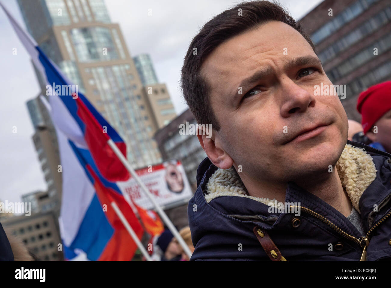 Ilya Yashin Ilya Yashin