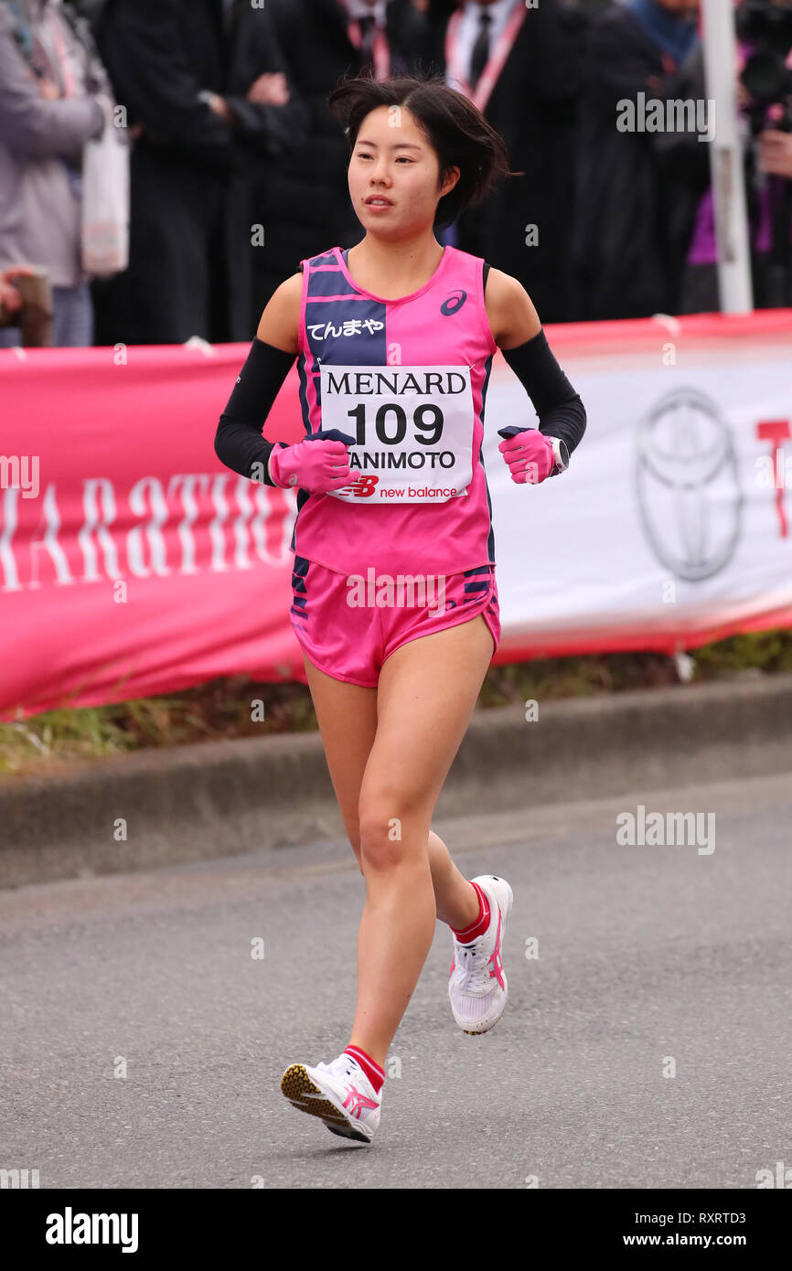 Nagoya, Aichi, Japan. 10th Mar, 2019. Mizuki Tanimoto (JPN) Marathon ...