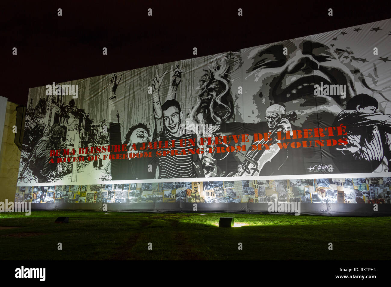 The Caen Memorial Museum (Mémorial de Caen), Normandy, France lit up ...