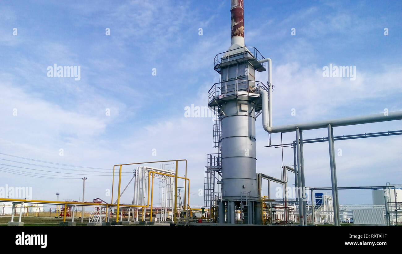 Furnace for heating oil at the refinery. The equipment for oil refining ...