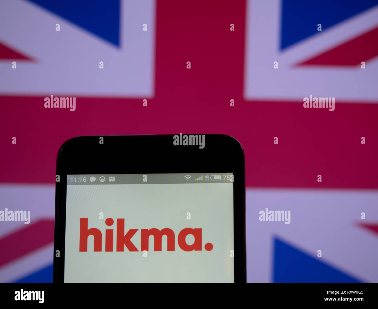 Hikma Logo