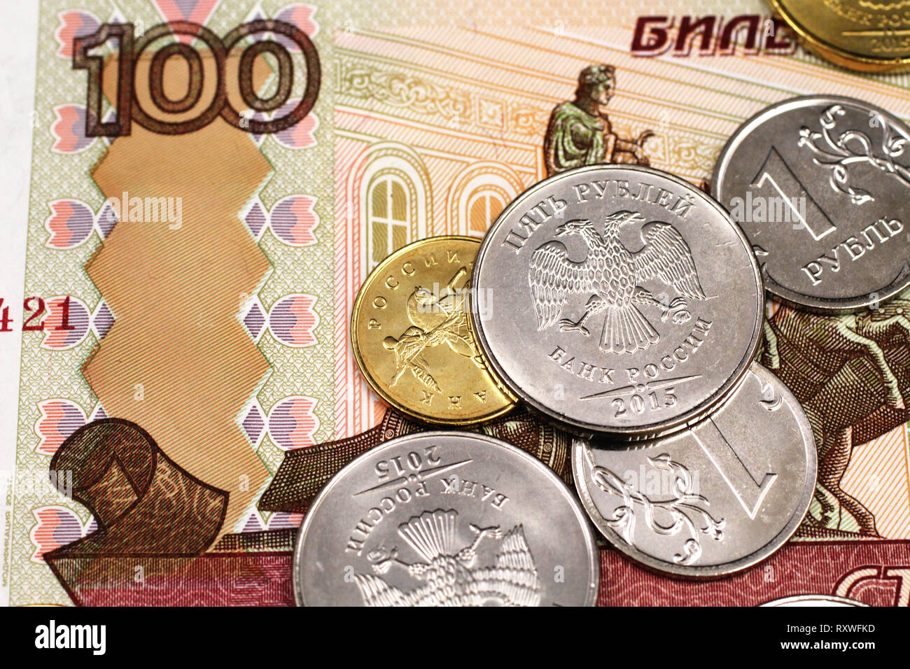 Russian Coins High Resolution Stock Photography and Images - Alamy
