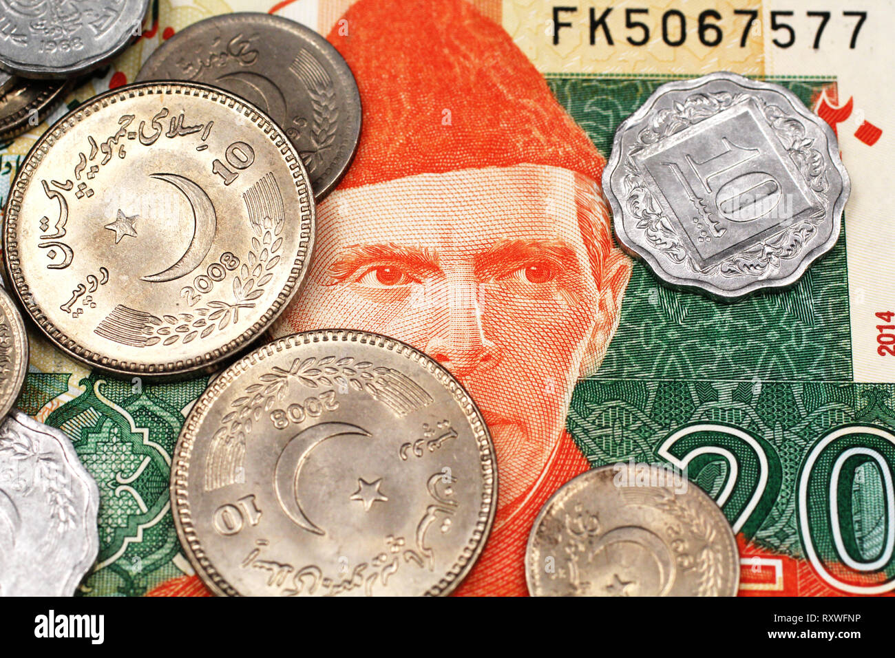 One pakistan rupee hi-res stock photography and images - Alamy