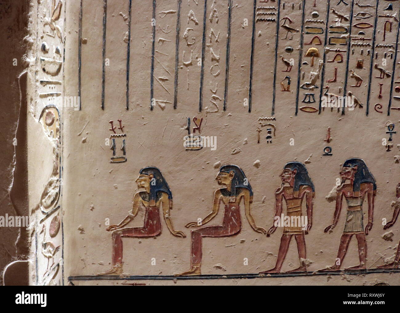 Wall frieze from the tomb of Ramesses VI. Tomb KV9 in Egypt's Valley of ...
