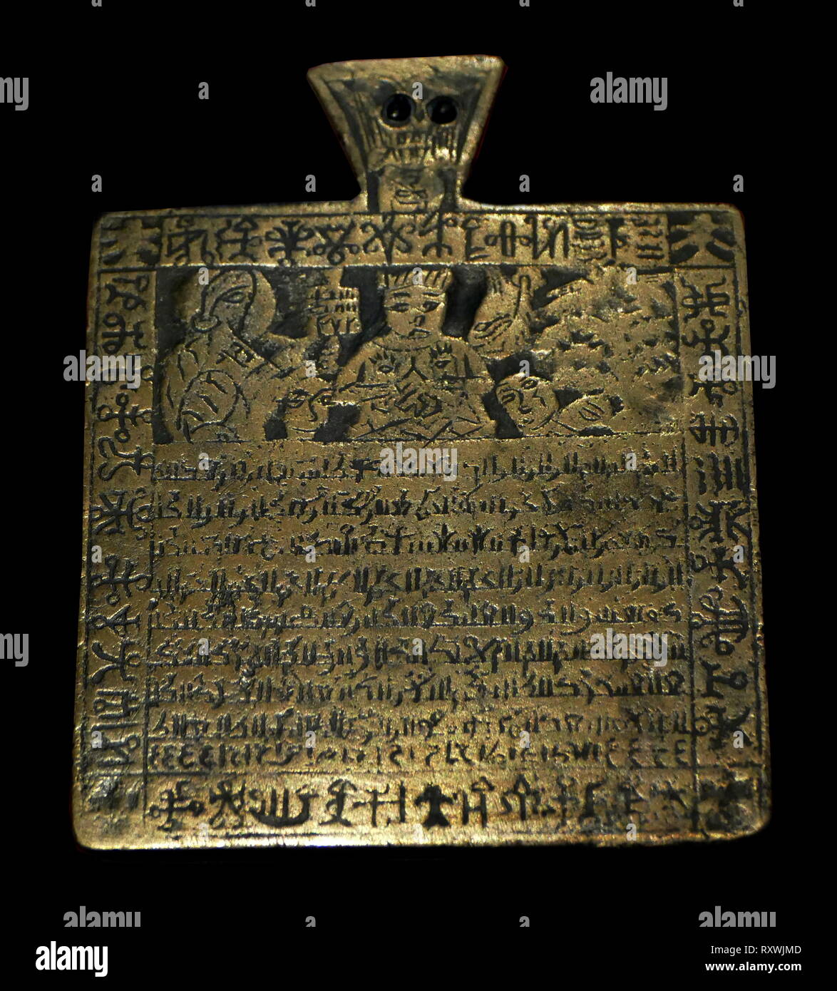 Jinn solomon hi-res stock photography and images - Alamy