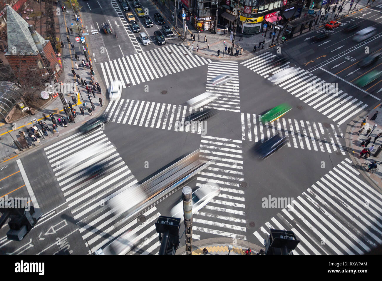Tokyo, Japan - 22 February 2019 - cars run crossing street intersection ...