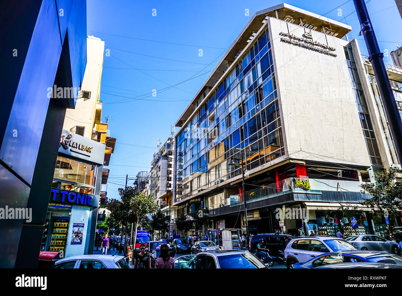 Hamra street beirut hi-res stock photography and images - Alamy