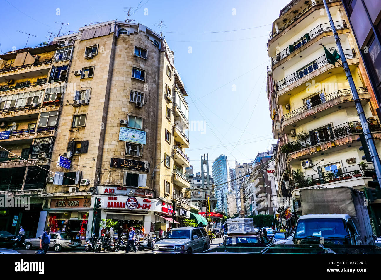 Omar abdul aziz hi-res stock photography and images - Alamy