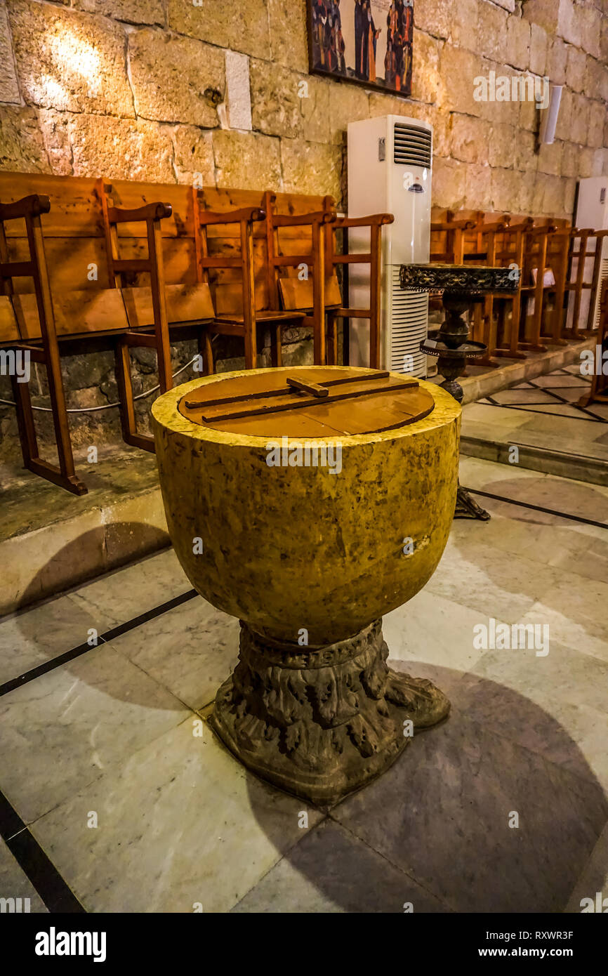 Baptismal Font Orthodox at Kevin Francis blog