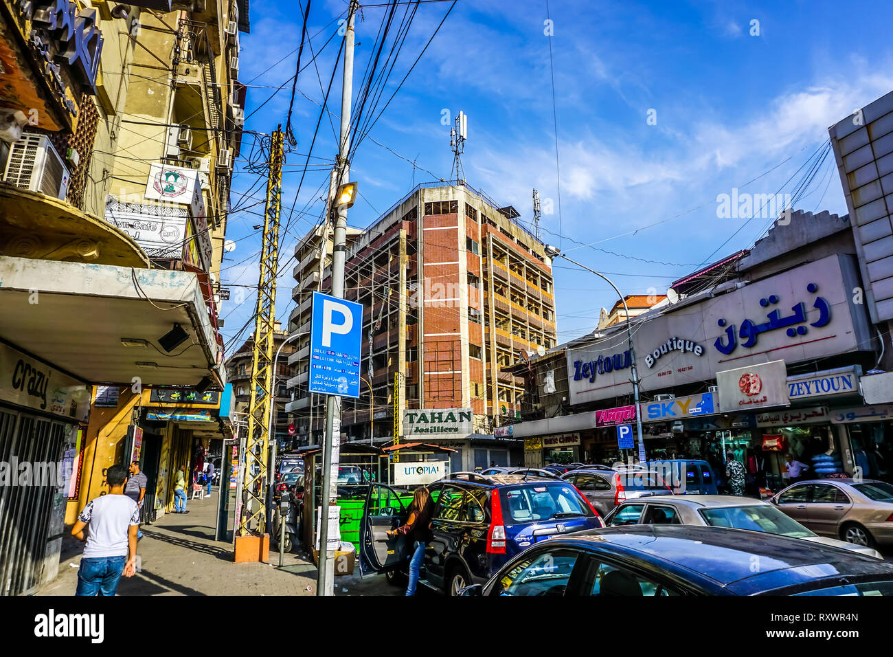 Tripoli Common Shopping Street View with Traffic and Multi Level ...