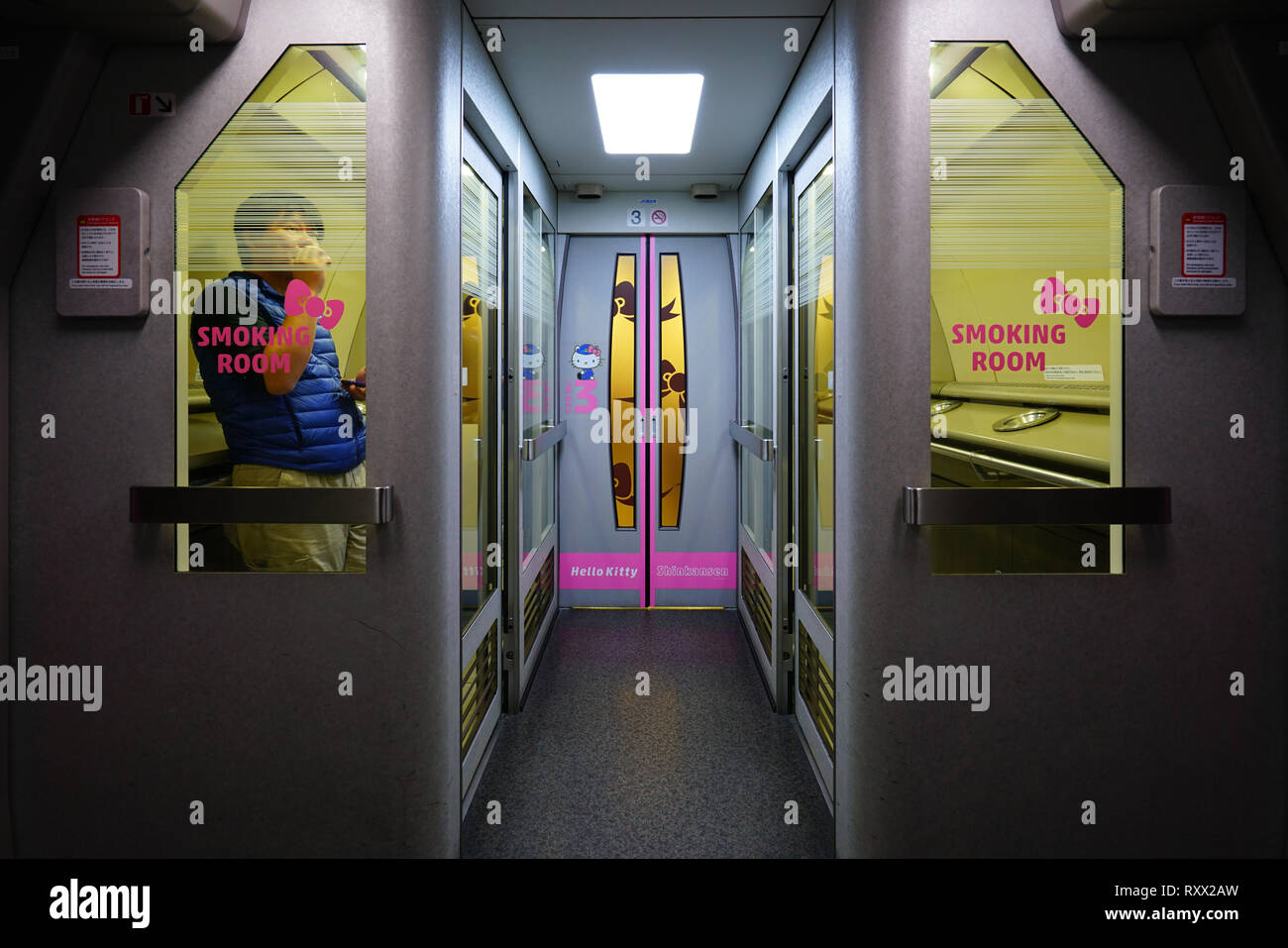 OSAKA, JAPAN -28 FEB 2019- View of the special livery Hello Kitty ...