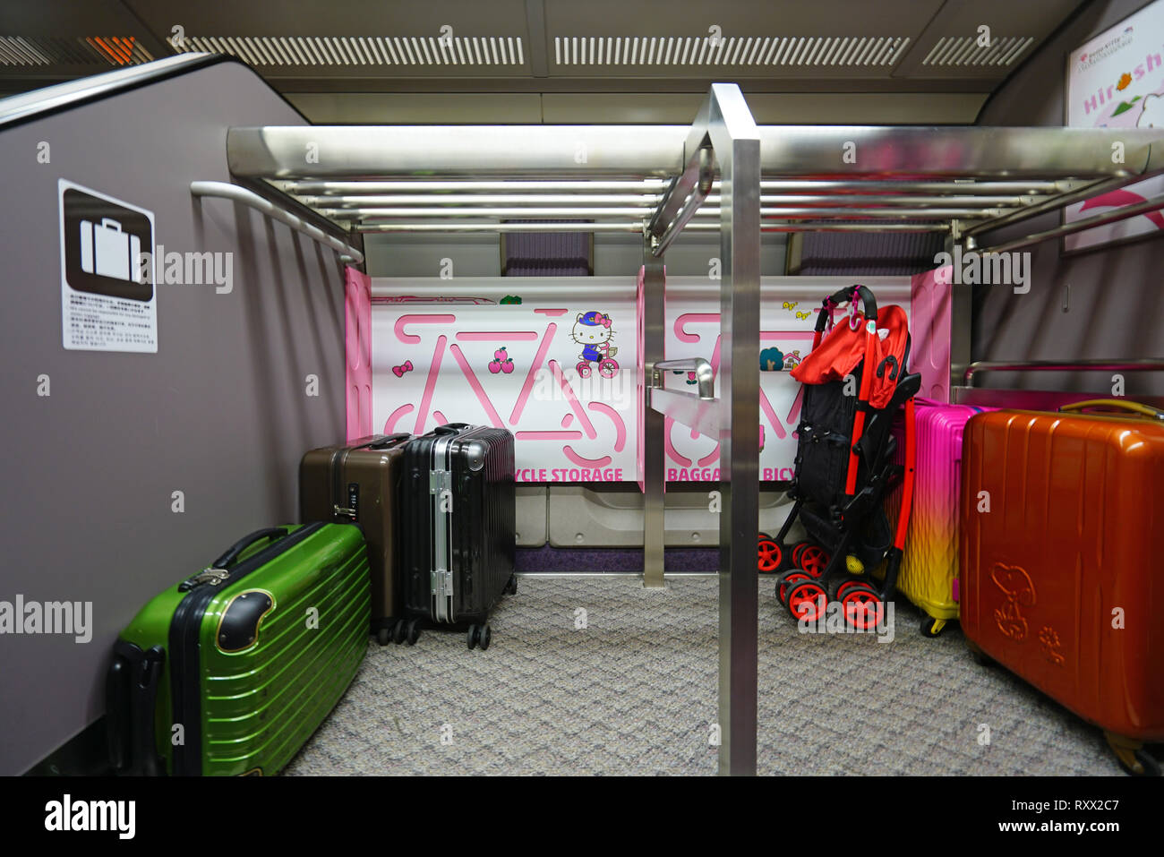 OSAKA, JAPAN -28 FEB 2019- View of the special livery Hello Kitty ...