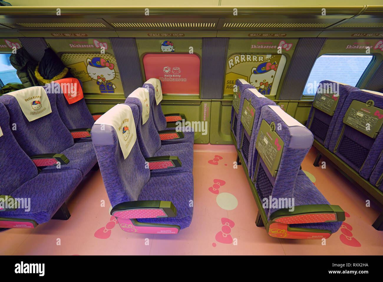 OSAKA, JAPAN -28 FEB 2019- View of the special livery Hello Kitty ...