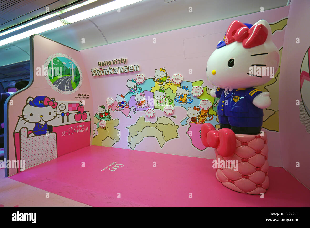 OSAKA, JAPAN -28 FEB 2019- View of the special livery Hello Kitty ...