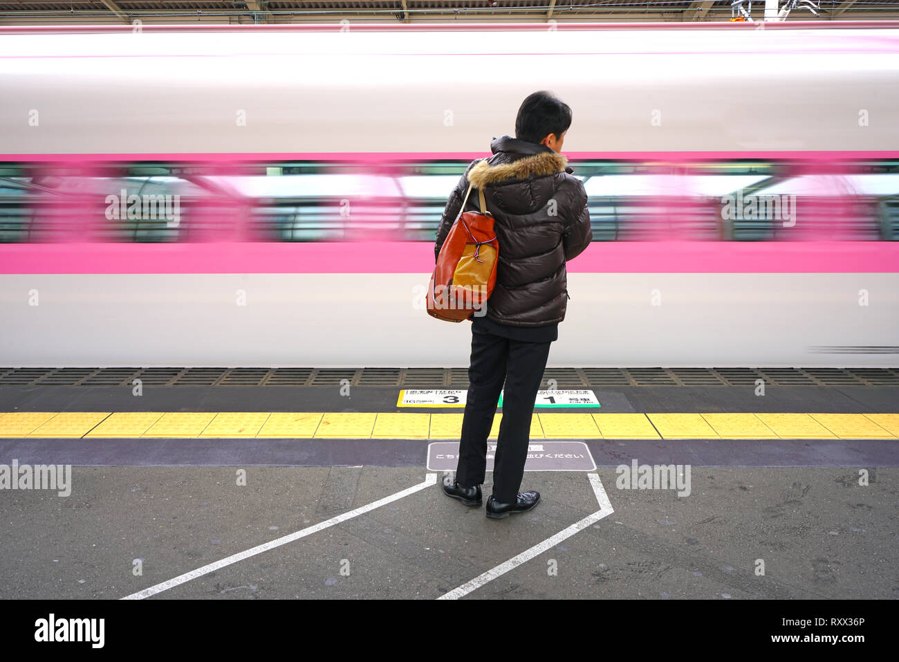 OSAKA, JAPAN -28 FEB 2019- View of the special livery Hello Kitty ...