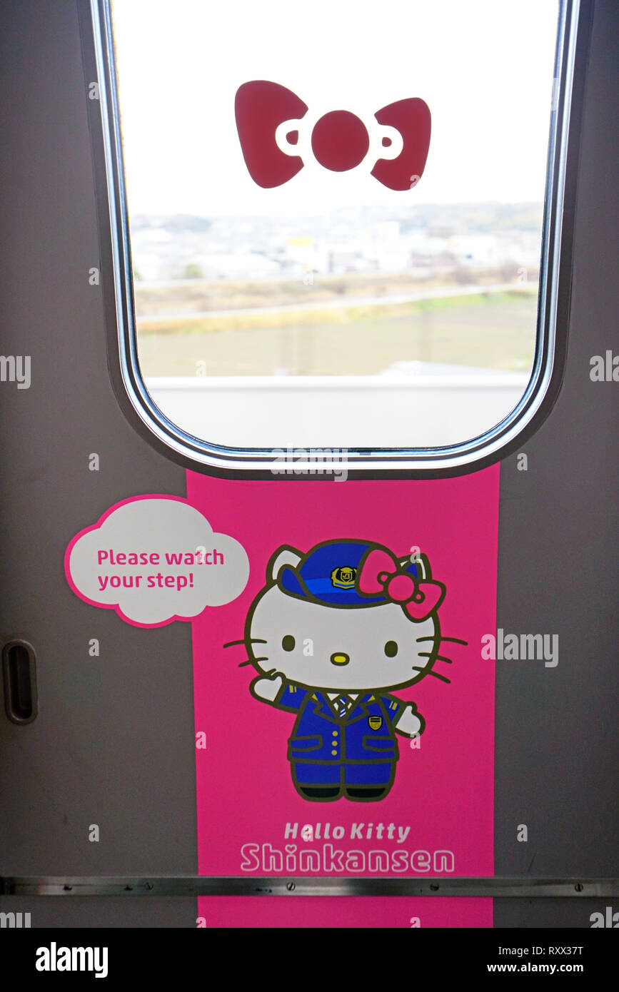 OSAKA, JAPAN -28 FEB 2019- View of the special livery Hello Kitty ...