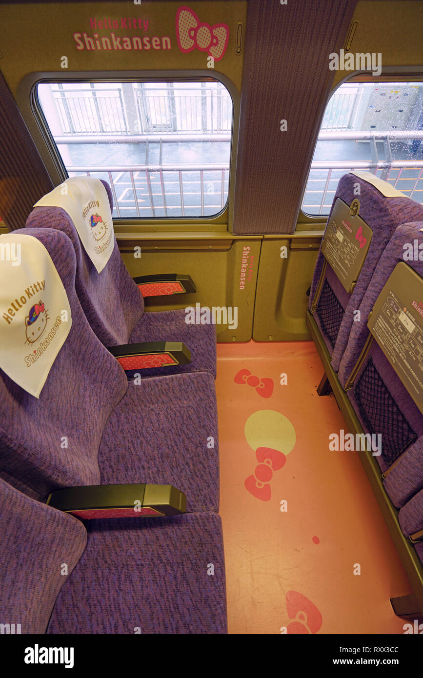 OSAKA, JAPAN -28 FEB 2019- View of the special livery Hello Kitty ...