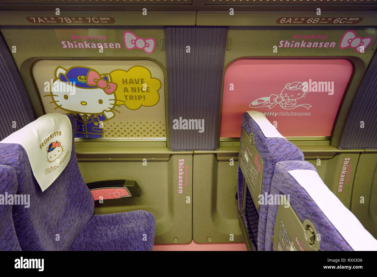 Hello kitty train japan rail west hi-res stock photography and images ...